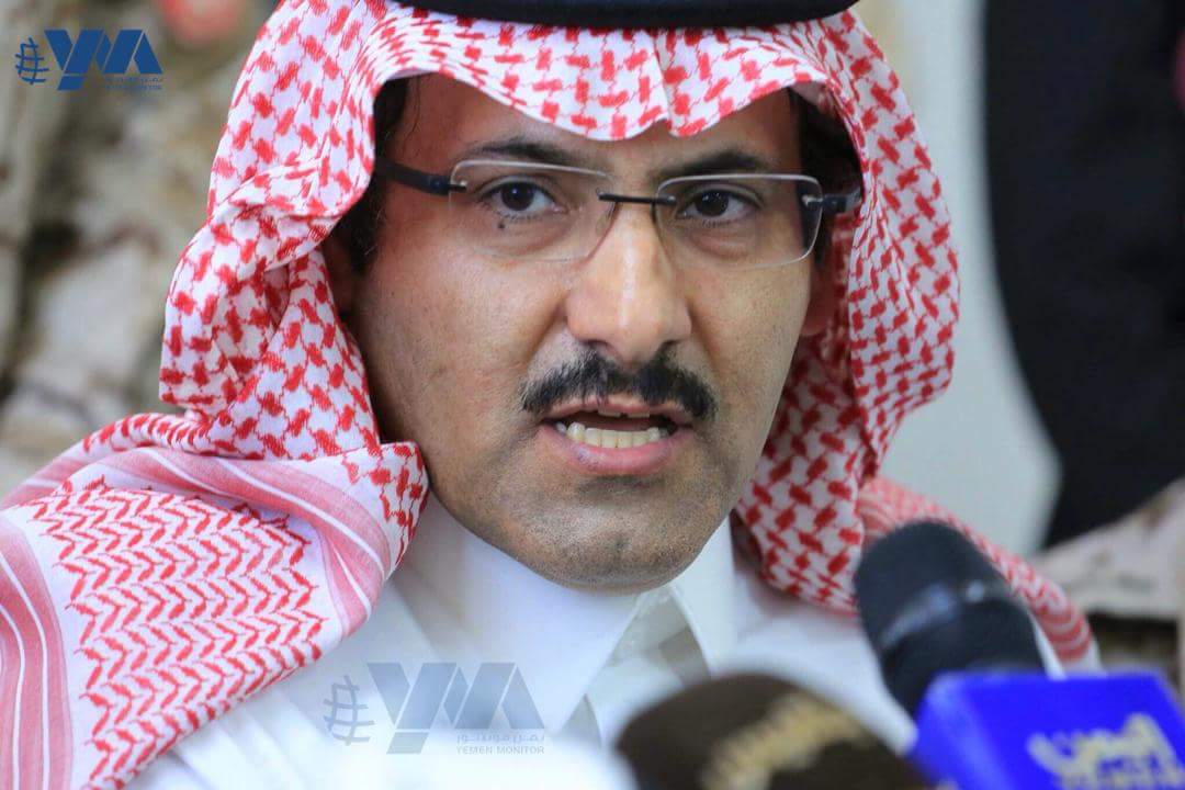 Saudi Arabia Provides More Than SAR 224 Million to Support Yemeni ...