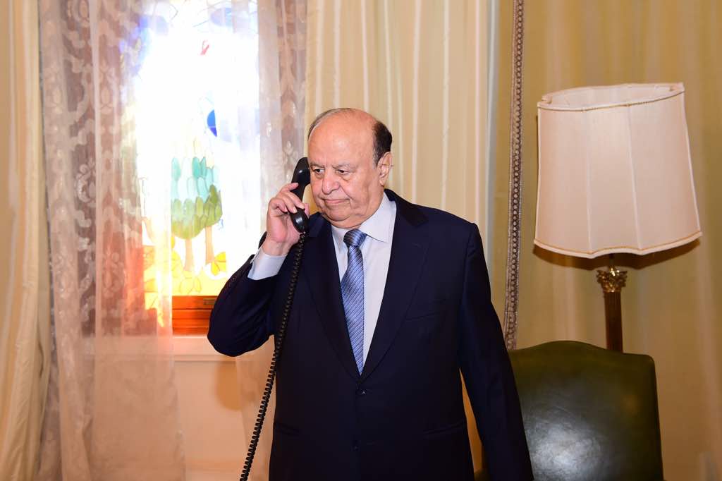 Milestones in the Career of Field Marshal Hadi: President of the ...
