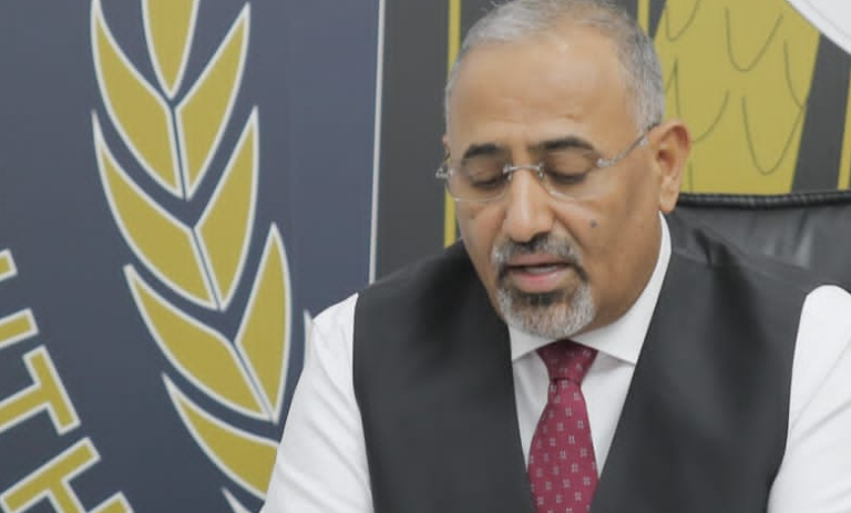 Yemeni Public Prosecution Investigates Corruption and Illicit ...