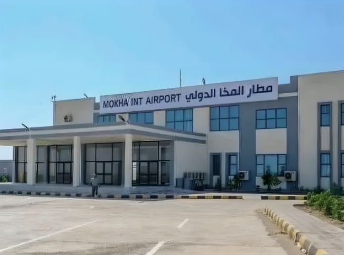 "Yemenia" Announces Regular Flights from Mokha Airport to Jeddah ...