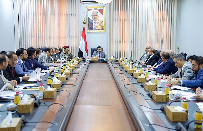Yemeni Government Approves Reopening Aden Refinery as a Free Zone ...