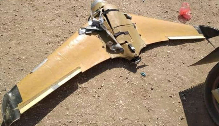 Israel Announces Downing of Drone Launched from Yemen - Yemen Monitor