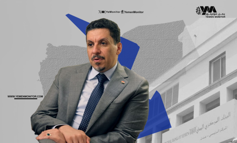 Report: Influx of Funds from Saudi Arabia and the UAE Contributed to ...
