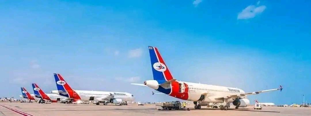 Yemenia Airways Receives New Aircraft to Strengthen Its Fleet - Yemen ...