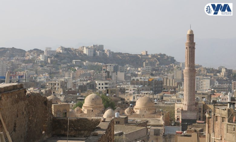 Taiz Governor Sets Tuition Fees for Private Schools for The New ...