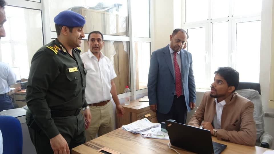 Yemeni Government Officially Launches E-Visa System with US and ...