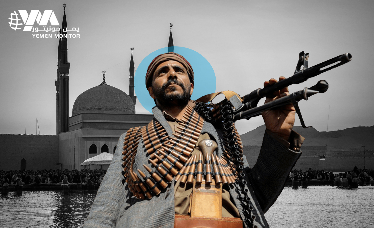 US Official Report: Religious Diversity in Houthi-Controlled Areas ...