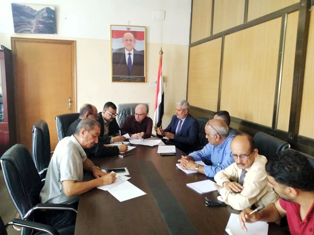 Taiz: Governorate Meeting Discusses Reducing Service Fees and Ensuring ...