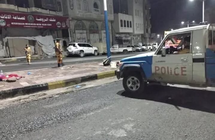 Taiz Police: 31 Wanted Suspects Arrested Over the Assassination of Al ...