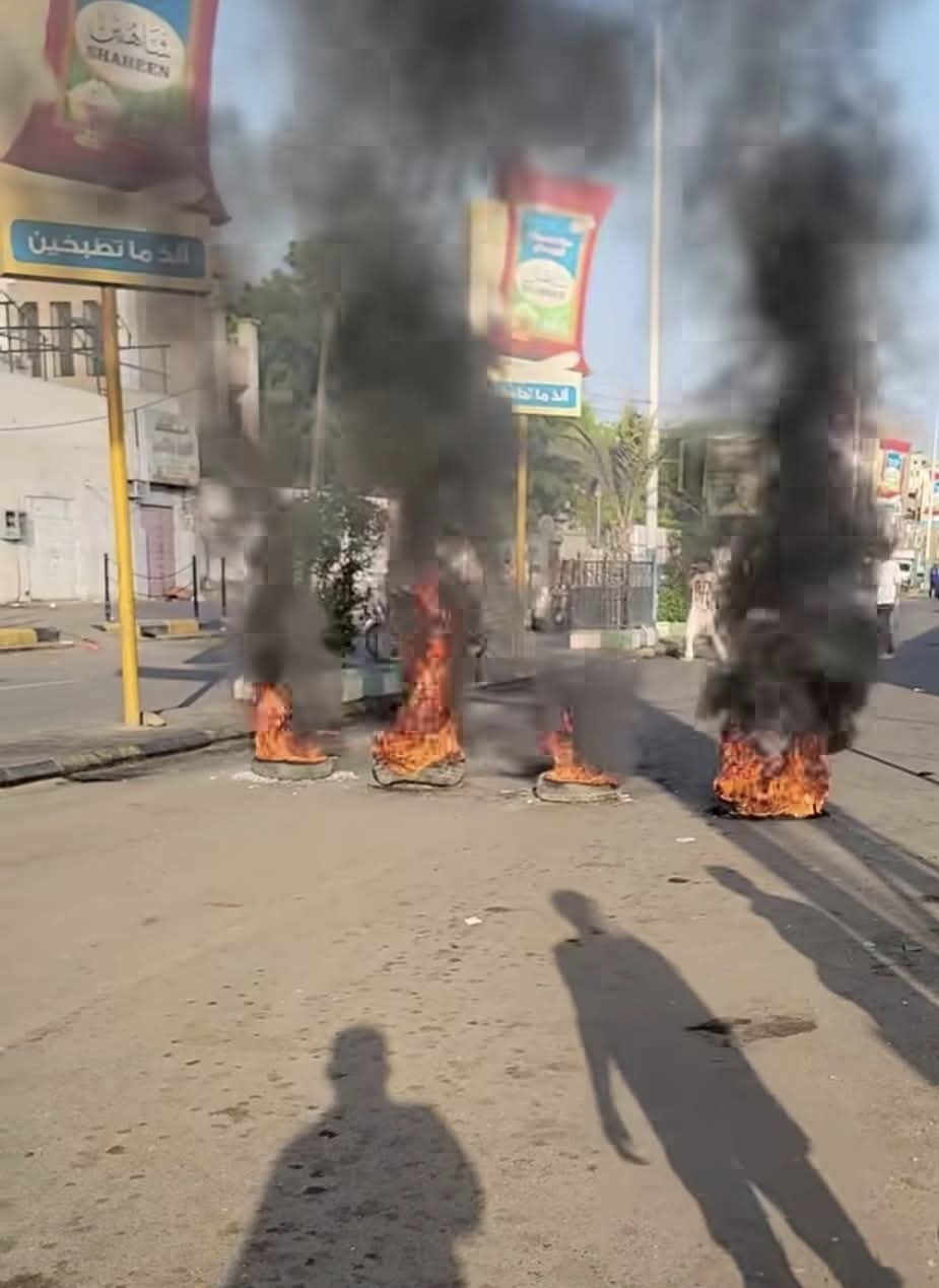 Angry Protests Continue in Aden Over Power Outages and Delayed Salaries ...