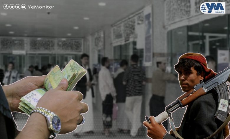 Yemeni Remittances Exceeded $7.4 Billion in 2024 - Yemen Monitor