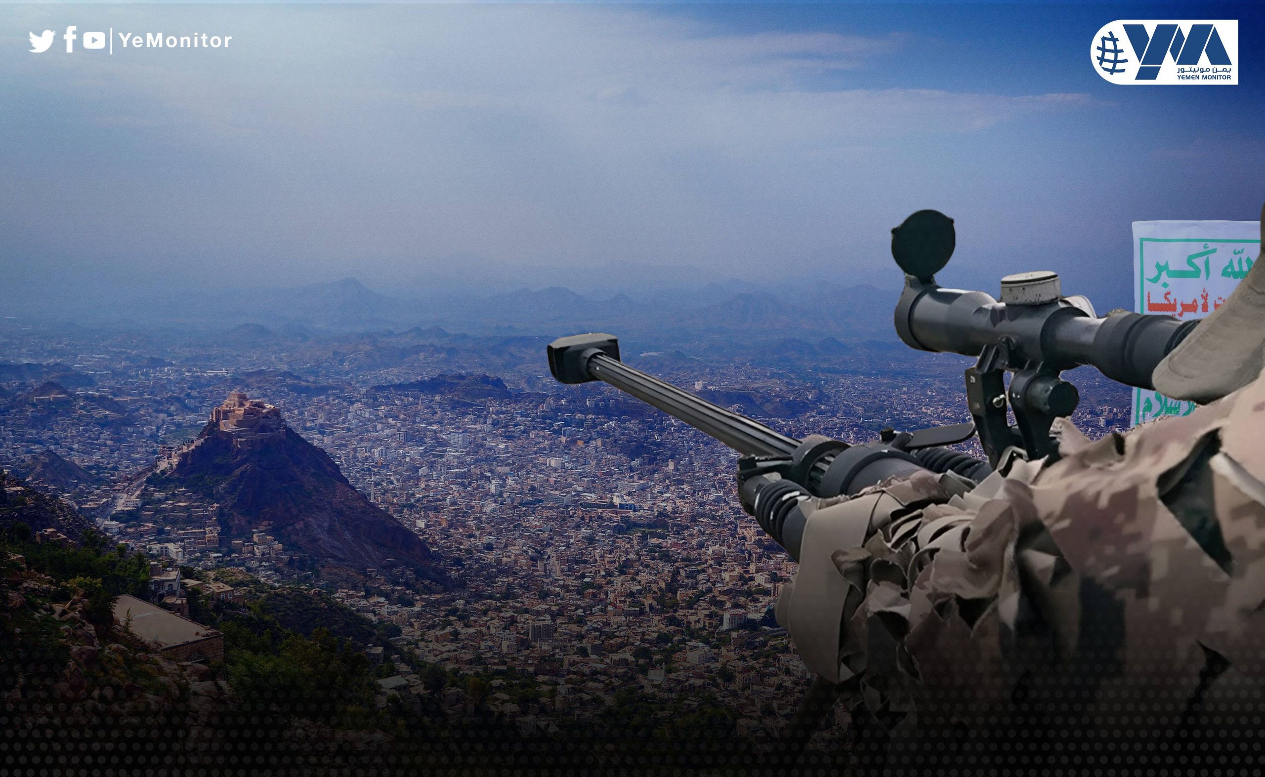 National Army Soldier Killed by Houthi Sniper Fire in Taiz - Yemen Monitor