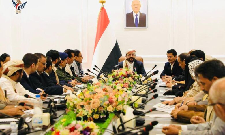 Al-Aradah Directs Marib Executive Office: “The Citizen Is the Center of ...