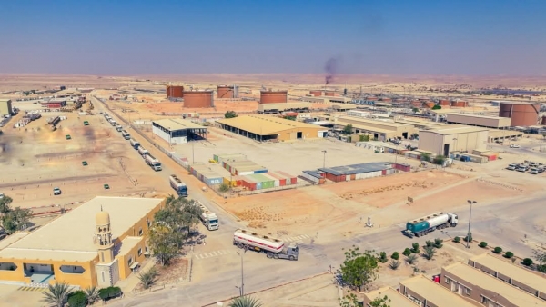 Officially: PetroMasila Announces Gradual Resumption of Operations ...