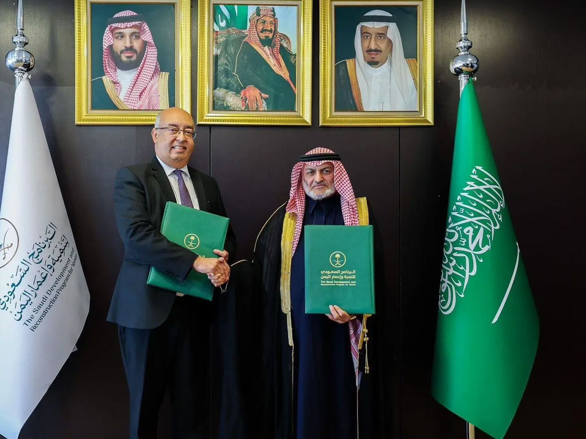 UNESCO Signs Memorandum of Understanding with Saudi Program to Preserve ...