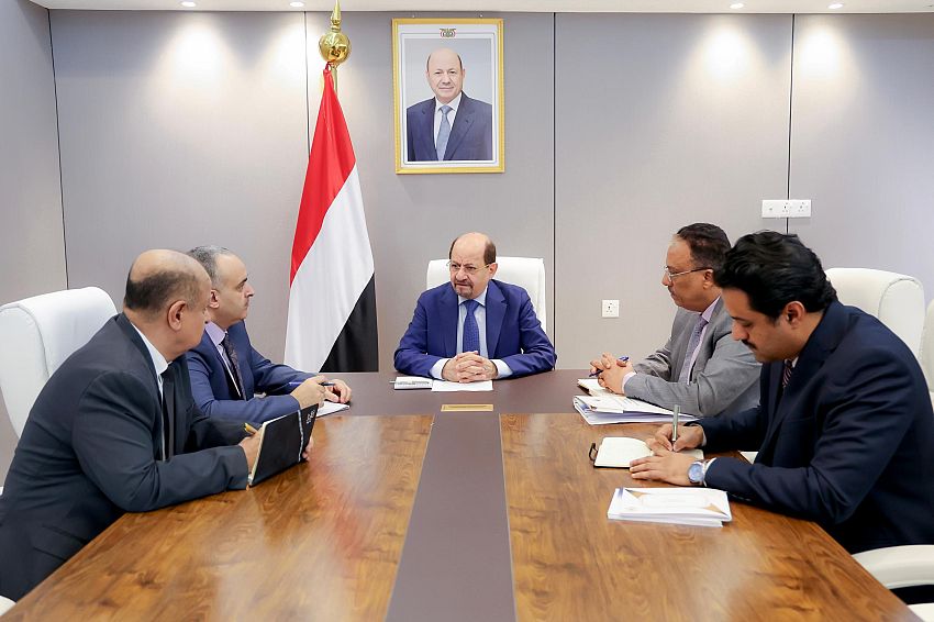 To Bolster Financial Resources: Yemeni Government Approves Reform ...