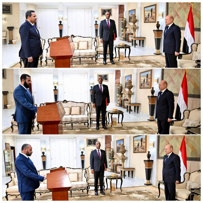 President Al-Alimi Defines Priorities of the Coming Phase for New ...