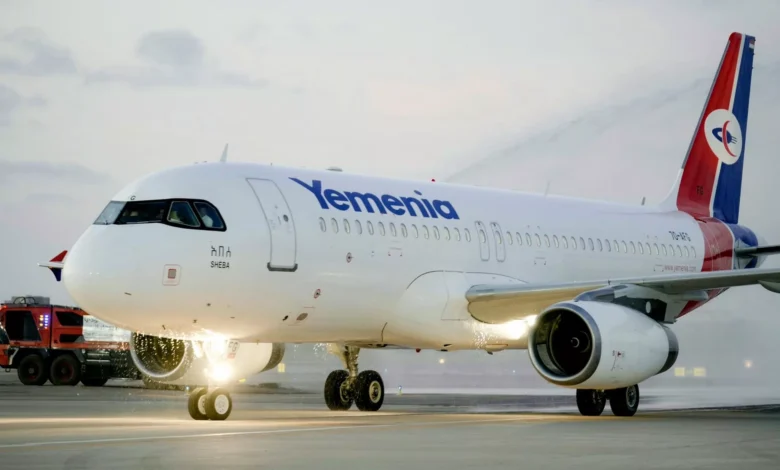 Yemenia Airways Reduces Hajj Ticket Prices to $680 Under Government ...