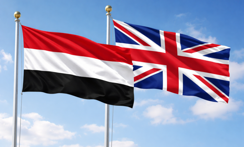 اليمن يطلب دعماً بريطانياً لتنفيذ الإصلاحات الاقتصادية والموازنة 2026 ...