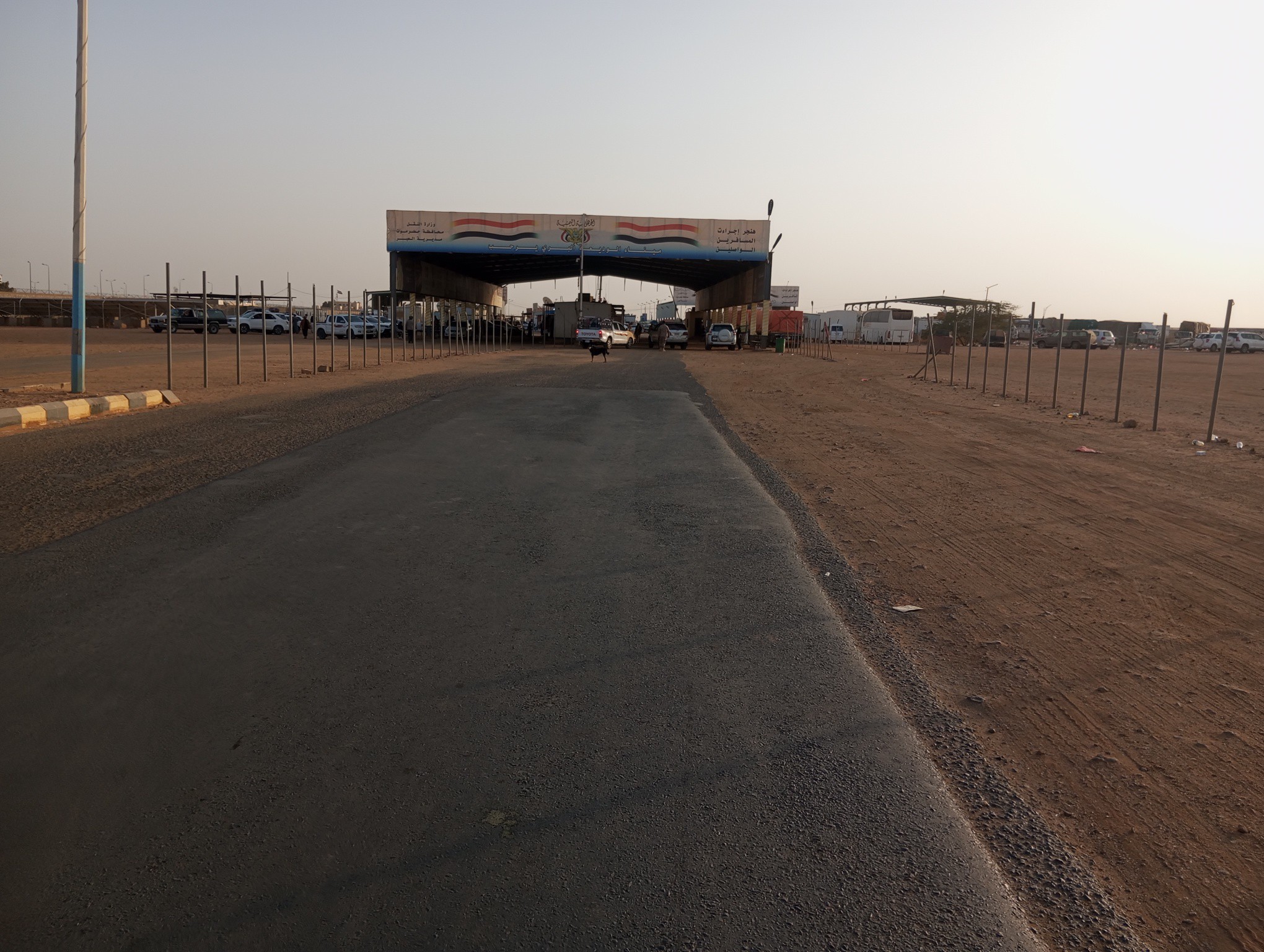 Successful Transport of More Than 11,000 Yemeni Pilgrims Through Al ...