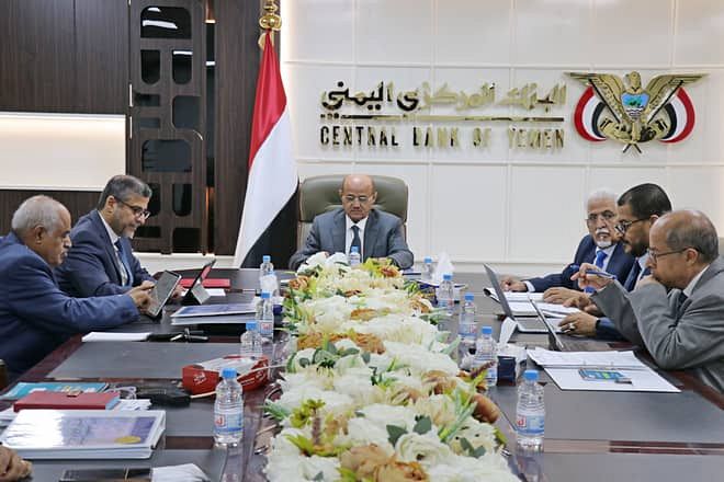 Yemeni Central Bank Reaffirms Commitment to Reforms to Protect the ...